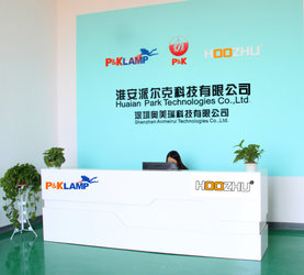 Ao Mei Rui Technologies Co., Ltd.