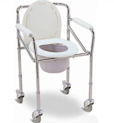 Hoper Mobility steel commode chair with four castor foldable frame