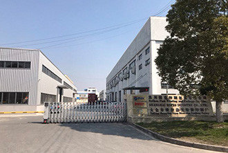 Shanghai Hopes Industry Co.,Ltd.