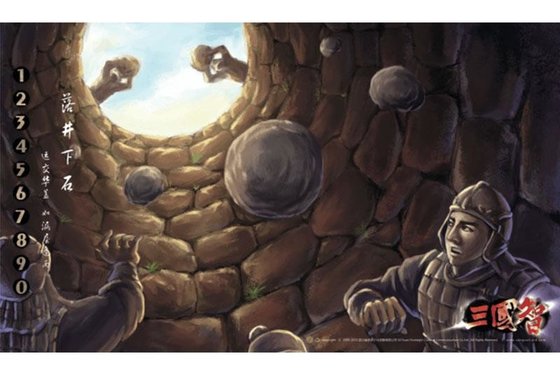 PU Cards Box for board games supplier