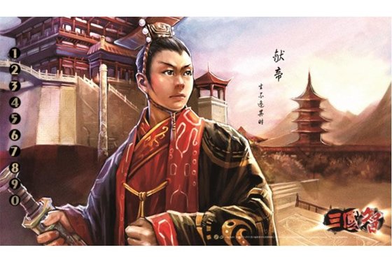 PU Cards Box for board games supplier
