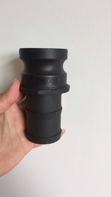 Standard Aluminium Camlock Hose Coupling Type E Rings And Safety Clips