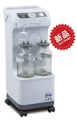 Diaphragm Type Electric Surgical Suction Machine , Medical Suction Equipment