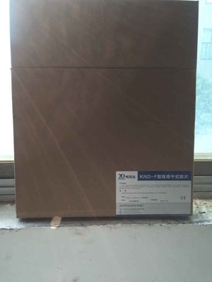 Laser X-Ray Medical Dry Film Compatible With Fuji Thermal Printers