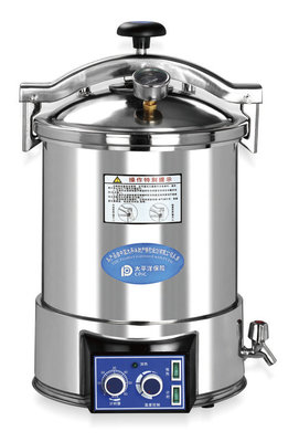 Pressure Steam Medical Autoclave , Portable Autoclave Sterilizer