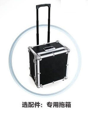 Hospital Veterinary Equipment P4 High Frequency  Portable X Ray Machine