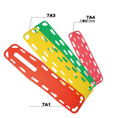 Spine PE Board High Density Plastic PE Medical Stretcher For Carry Patients