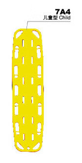 Spine PE Board High Density Plastic PE Medical Stretcher For Carry Patients