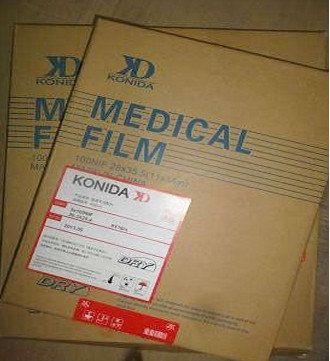 Medical Dry Imaging Film Scan Film , CT Laser Agfa Fuji X-Ray Film