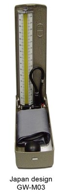 Medical blood pressure monitor Stethoscope , mercurial mercury sphygmomanometer