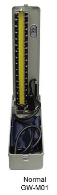 Medical blood pressure monitor Stethoscope , mercurial mercury sphygmomanometer