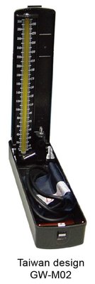 Medical blood pressure monitor Stethoscope , mercurial mercury sphygmomanometer
