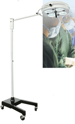 High Brightness 4500k Cold Light Hospital Operation Lamp With 4 Reflectors