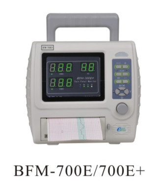 Fetal Maternal monitor maternal-neonatal ultrasonic machine maternal monitor for twins