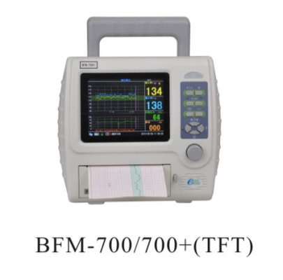 Fetal Maternal monitor maternal-neonatal ultrasonic machine maternal monitor for twins