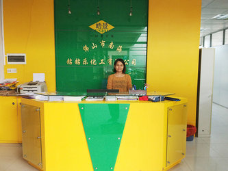 Foshan Haojing Environmental Protection Technology Co., Ltd.