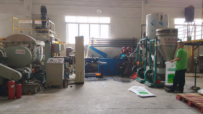Foshan Haojing Environmental Protection Technology Co., Ltd.
