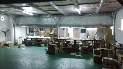 Foshan Haojing Environmental Protection Technology Co., Ltd.