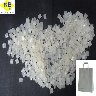 Paper Handbag Package Hot Melt Glue Pellets Packing Adhesive EVA Based