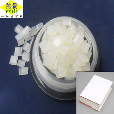 Transparent Polyester EVA Hot Melt Adhesive For Shoes Making / Book Binding