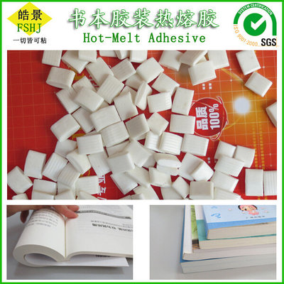 EVA Based Polyester Hot Melt Adhesive , Hot Melt Pellets Glue For Perfect Binding