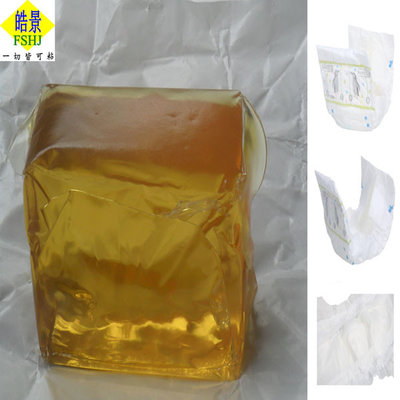 Yellow Hot Melt Pressure Sensitive Adhesive Wet Glue For Disposable Baby Diaper