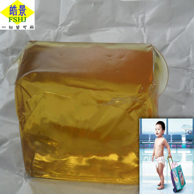 Rubber Yellow Transparent Hot Melt PSA Block For Nonwoven Goods Odorless