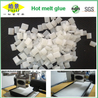 Industrial Smelless Hot Melt Adhesive Softening 110 ± 5ºC White Hot Melt Granule
