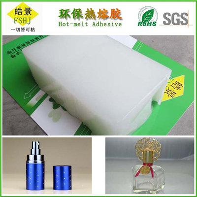 No Drawing Pressure Sensitive Adhesive Glue For Bubble Courier Bags Sealing