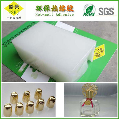 Perfume Cap Sealing Hot Melt Pressure Adhesive No Initial Tack White Block