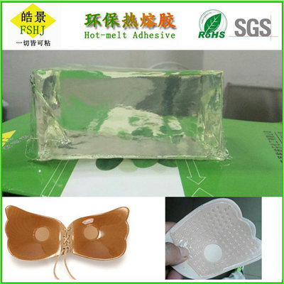 Transparent No Smell Hot Melt Adhesive For Sillicone Gel Bra , Environmental Friendly