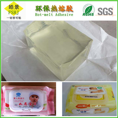 No Smell Aging Resistance Polyester Hot Melt Adhesive For Wet Wipes Lid