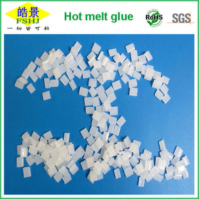 Low Temperature Hot Melt Adhesive For Side Book Binding ( Transparent White )