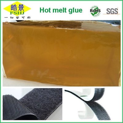 EVA Brown Hot Melt Pressure Sensitive Adhesive For Magic Banding High Soften Point