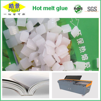 White Granule Hot Melt Adhesive Pellets , Hot Melt EVA Glue With Strong Adhesion