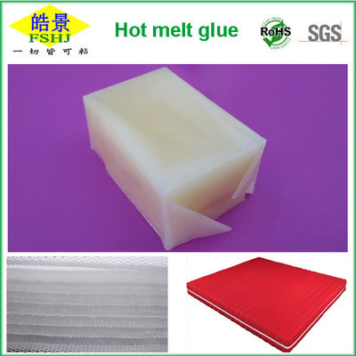 Mattress Glue Block Hot Melt Pressure Sensitive Adhesives EVA Rosin