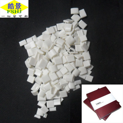 Milk White Book Binding Adhesive Glue Pellet For Offset Printing Paper