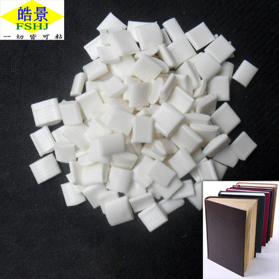 Milk White Book Binding Adhesive Glue Pellet For Offset Printing Paper