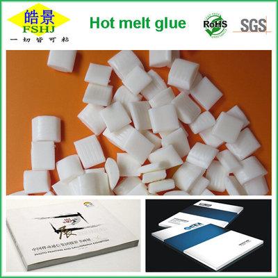 Milk White Bookbinding Hot Melt Glue Granule For Notebook / Printing industry