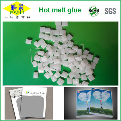 Hot Melt Adhesive For Bookbinding , White Perfect Binding Glue To Bind Books