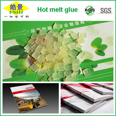 Transparent Bookbinding Hot Melt Glue With Fluidity Strong Adhesive Yellow Granule