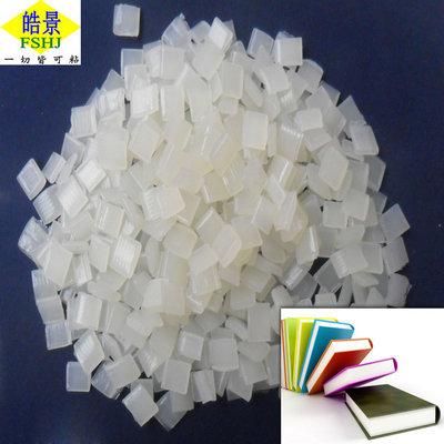 Hotmelt Adhesive Binding Glue For Books , Paper Binding Glue High Adhesive Strength