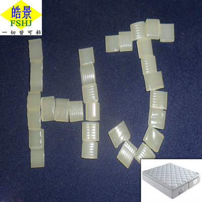 EVA Base Hot Melt Adhesive For 3D Net Bags / Bed Mattress , Hot Glue Pellets