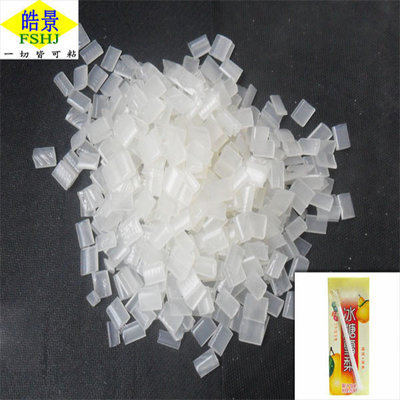 Non Toxic White Hot Melt Glue Granule , Hot Melt Adhesive for Drink Packaging