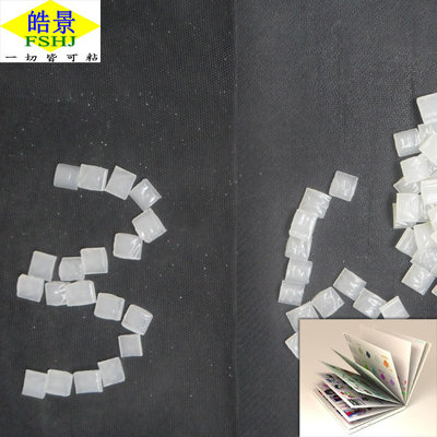 High Adhesion Bookbinding Hot Melt Glue For Newspaper Binding , Spine Binding