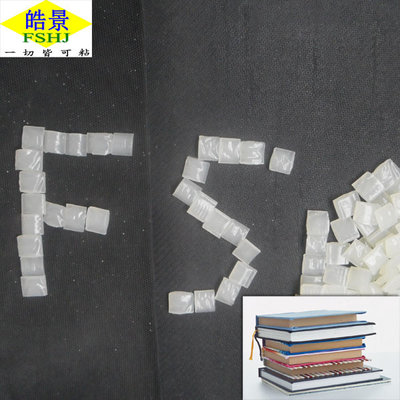 High Viscosity Adhesive Hot Melt Glue Pellets for Newspaper Binding