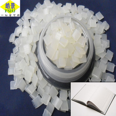 Custom Polyester Hot Melt Adhesive For Packaging Sealing , Perfect Binding Spine Glue