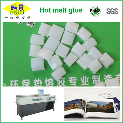 Solid Book Binding Adhesive Glue Pellets Hot Melt Glue To Bind Books