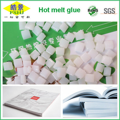 Perfect Book Binding Hot Melt Glue Pellets Solid Granule , Non Toxic High Adhesion