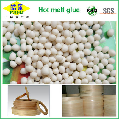 Resin PVC Edge Banding Hot Melt Glue , Edge Banding Adhesive Glue OEM , ODM